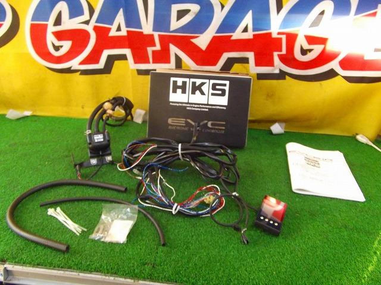 HKS EVC6-IR 2.4 Ver:1.00 ブーストコントローラー(45003-AK012) | カー用品 電装系 ブースト ...