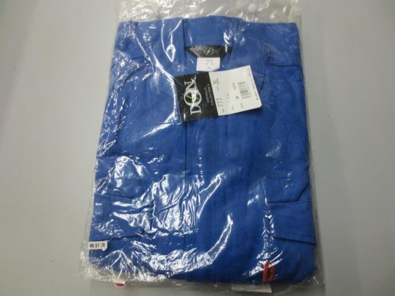 ★値下げしました★ヤマタカ DON ツナギ (サイズ3L/ブルー) YMT-L-22!!! | 新古品 | アップガレージ 米子店 | カー ...