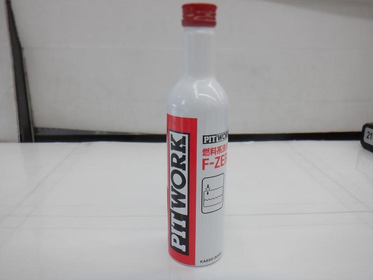 値下げしました!【PITWORK】F-ZERO 燃料系洗浄剤 KA650-30081 | 新古品 | アップガレージ 大阪住之江店 | カー用品 ケミカル用品 添加剤を通販で購入する | 中古 ...