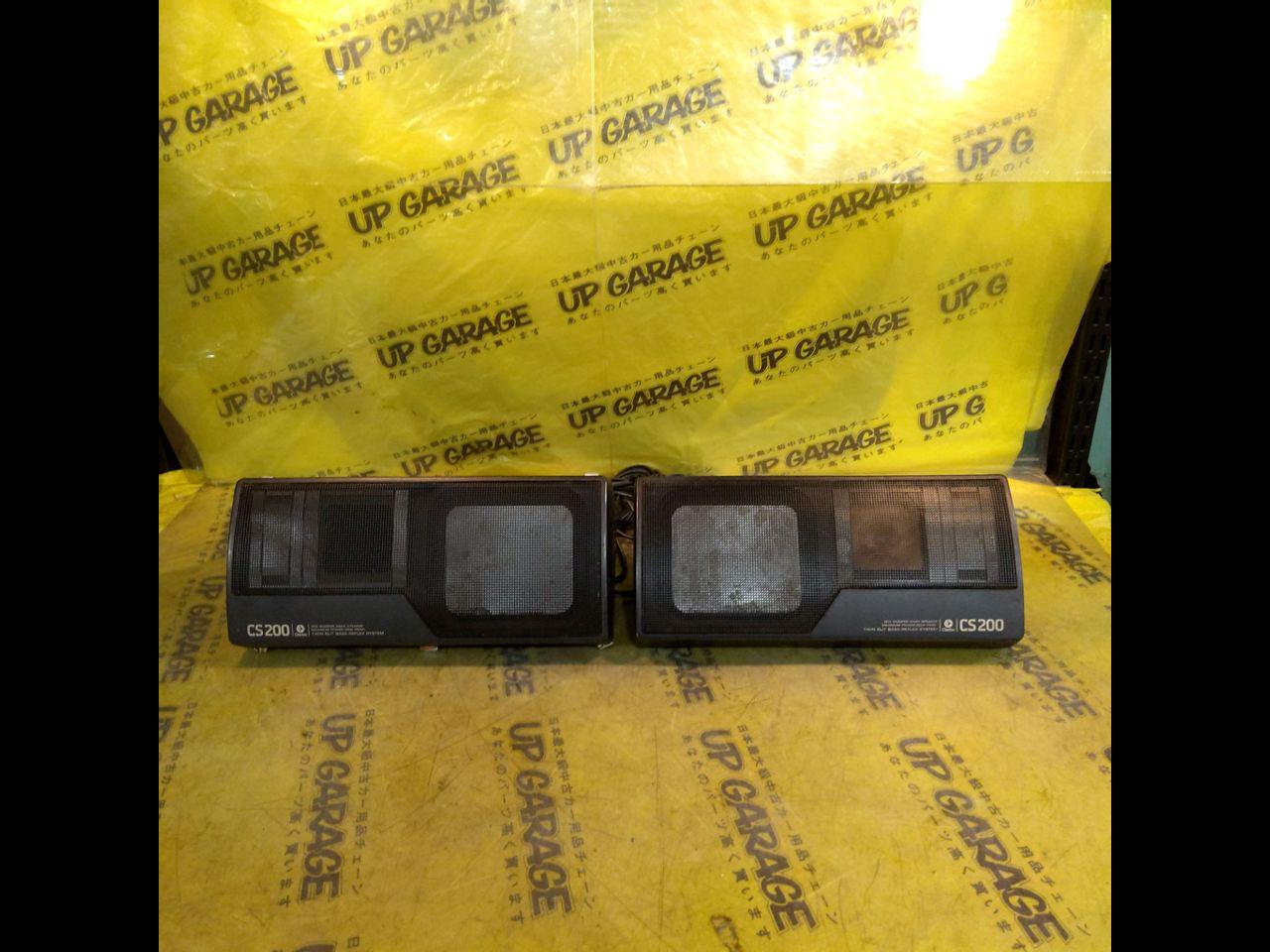 ワケアリ Clarion CS200 | カー用品 スピーカー 置型スピーカーを通販で購入する | 中古カー＆バイク用品の販売ならアップガレージ