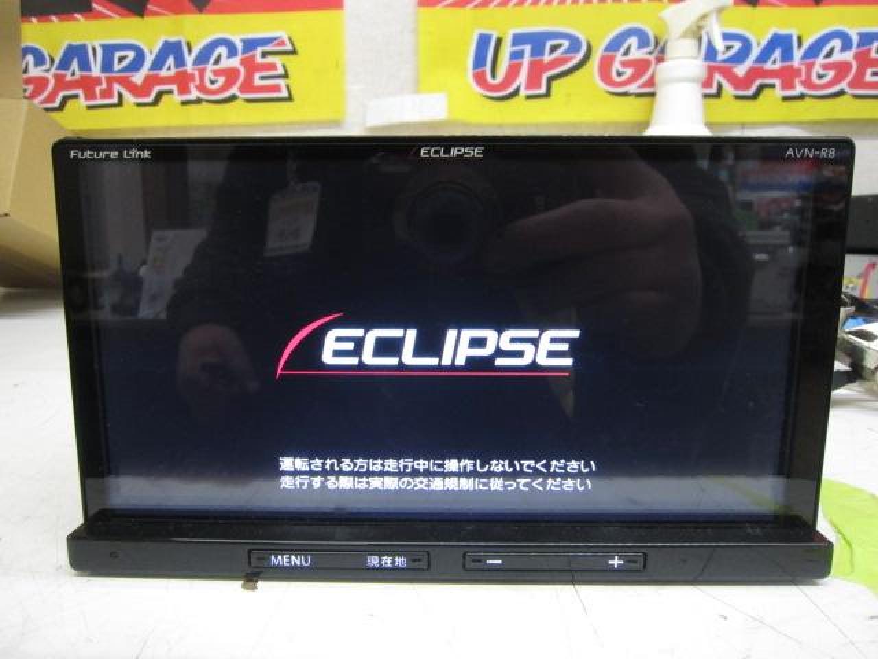 【ECLIPSE】 AVN-R8 2018年モデル | カー用品 カーナビ(地デジ） AV一体メモリーナビ（地デジ）を通販で購入する | 中古カー＆バイク用品の販売ならアップガレージ