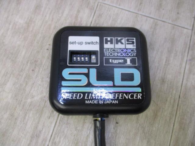 【HKS】SLD SPEED LIMIT DEFENCER type1 | カー用品 電装系 その他電装系を通販で購入する | 中古カー ...