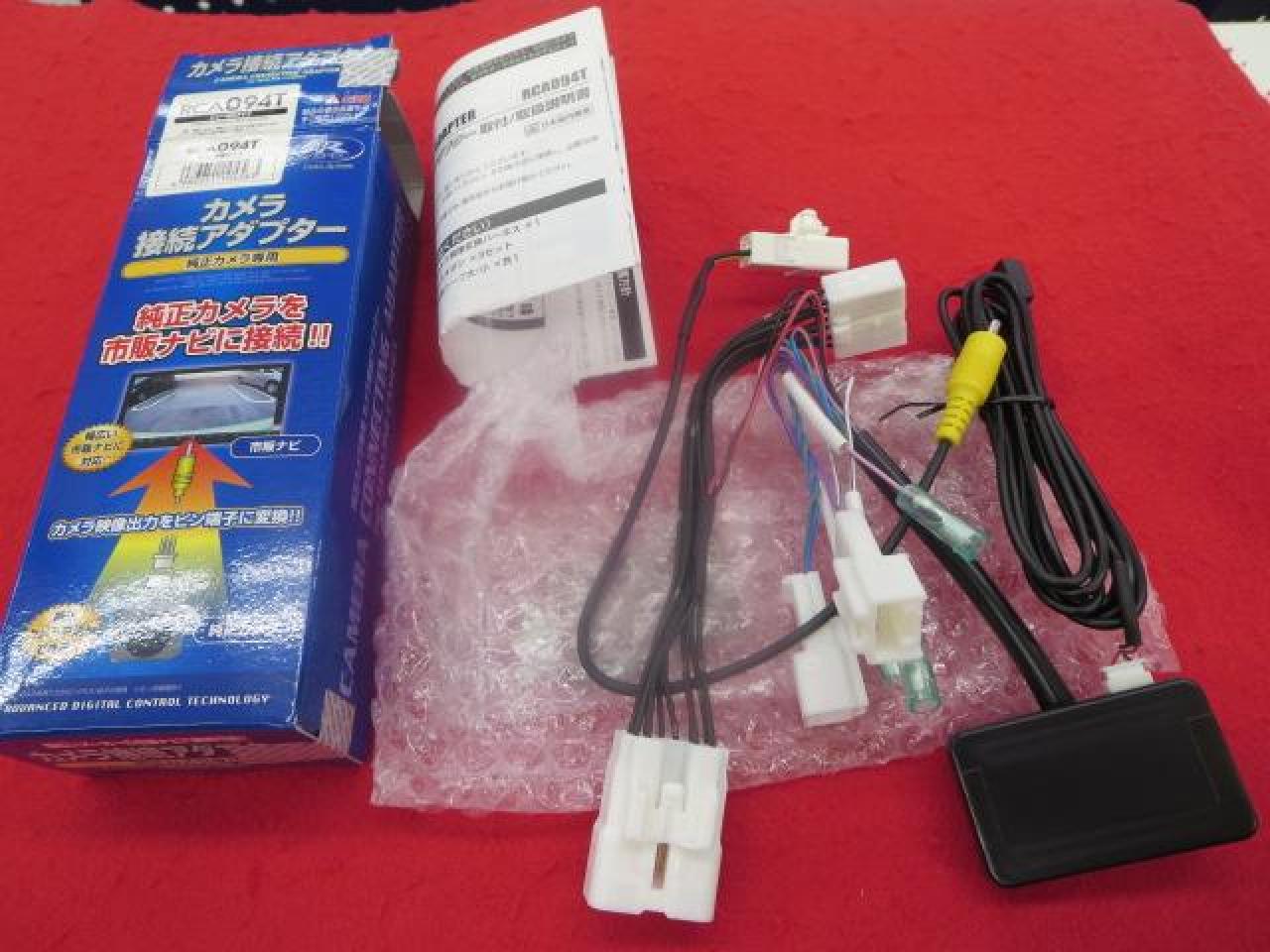 DataSystem(R-SPEC/データシステム) RCA094T バックカメラ変換アダプター | 新品 | アップガレージ 宮崎北店 | カー用品 カーAVアクセサリー ナビアクセサリーを ...