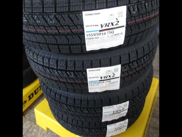 BRIDGESTONE BLIZZAK VRX2 | 新古品 | アップガレージ 新潟長岡店 | カー用品 スタッドレスタイヤ 14インチスタッドレスタイヤを通販で購入する | 中古カー ...