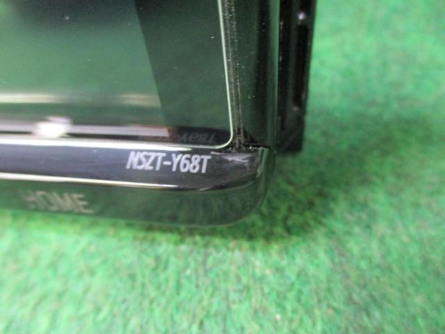 トヨタ純正(TOYOTA) NSZT-Y68T 【9型/フルセグTV/DVD-V/CD/Bluetooth/SD/ラジオ】 | カー用品 カーナビ(地デジ） AV一体メモリーナビ（地デジ）を ...