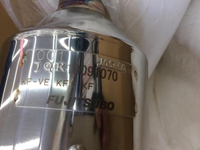 【大特価】 FUJITSUBO AUTHORIZE K 【750-70182】 | カー用品 吸気・排気系 マフラーを通販で購入する | 中古カー＆バイク用品の販売ならアップガレージ