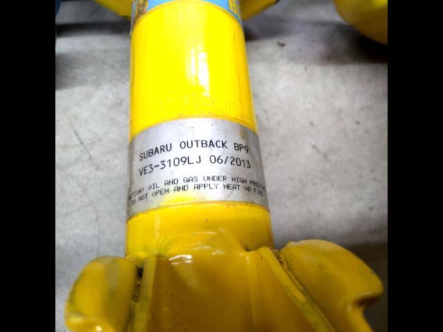 【BILSTEIN】B12 BTS KiT BP9 レガシィ | 中古品 | アップガレージ 神戸西店 | カー用品 足まわり サスキットを通販で購入する | 中古カー＆バイク用品の販売なら ...