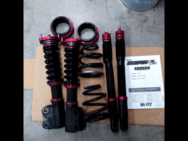 【BLITZ】DAMPER ZZ R 【92773】 | カー用品 足まわり 車高調を通販で購入する | 中古カー＆バイク用品の販売ならアップガレージ