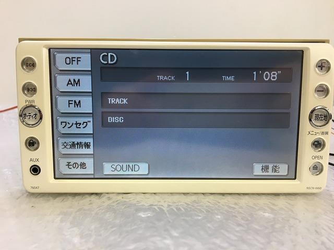 トヨタ純正 NSCN-W60 200mmワイド ワンセグメモリーナビゲーション | カー用品 カーナビ(地デジ） AV一体メモリーナビ（地デジ）を通販で購入する | 中古カー＆バイク用品の販売 ...