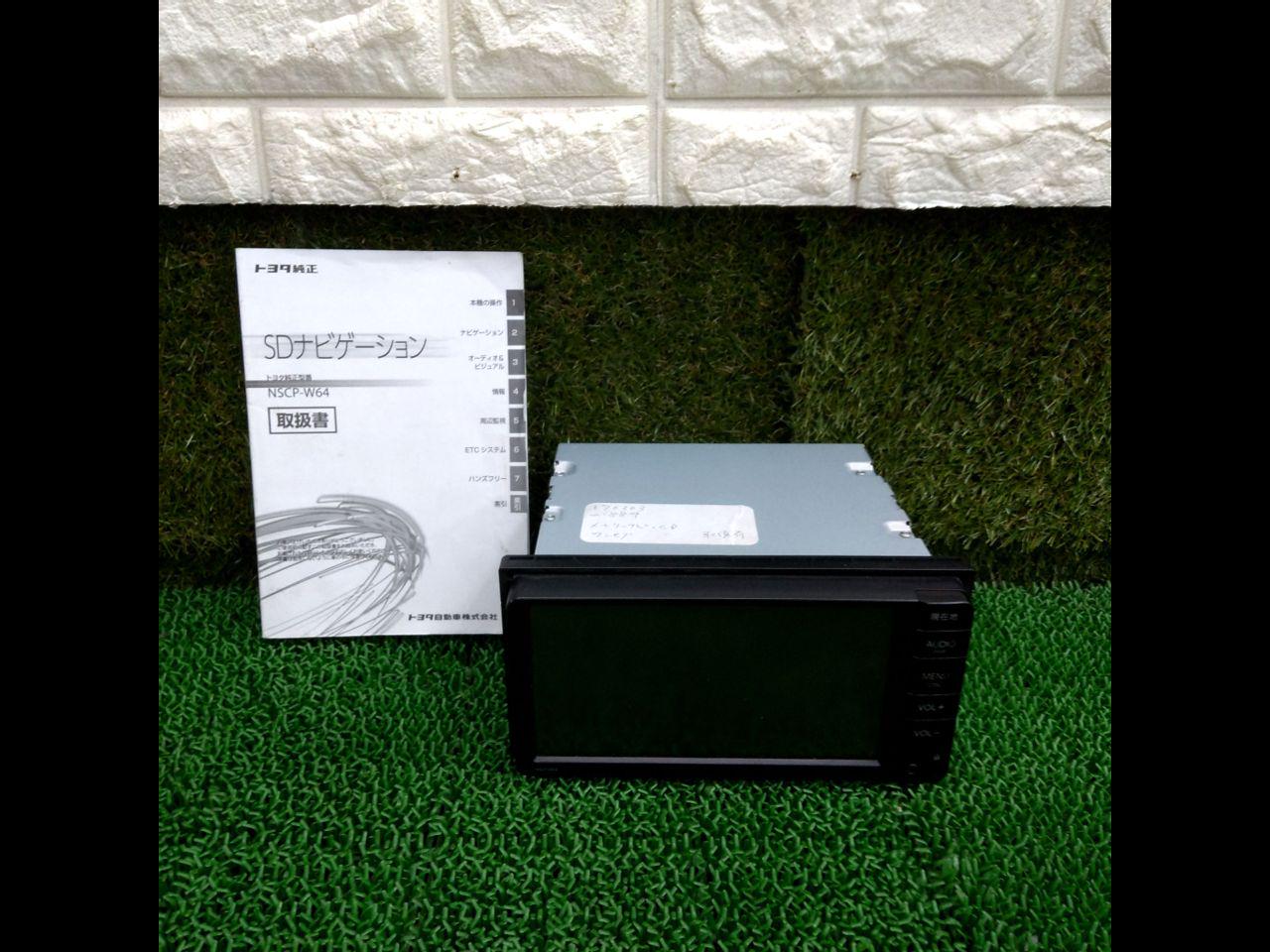 【トヨタ純正】NSCP-W64 | カー用品 カーナビ(地デジ） AV一体メモリーナビ（地デジ）を通販で購入する | 中古カー＆バイク用品の販売ならアップガレージ