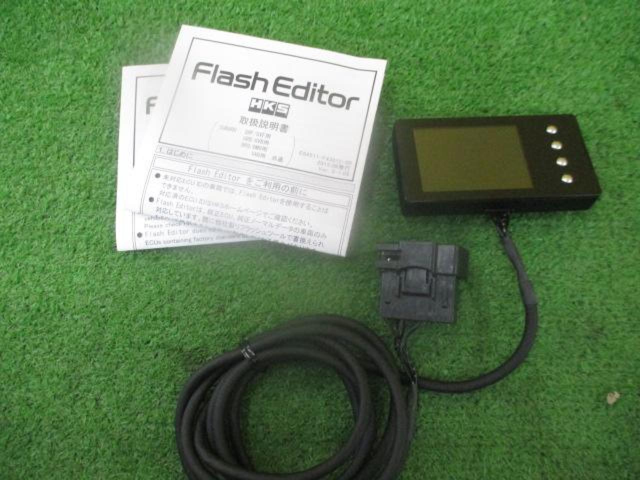 HKS Flash Editor【42015-AF104】 | カー用品 電装系 チューニング電装を通販で購入する | 中古カー＆バイク用品の ...