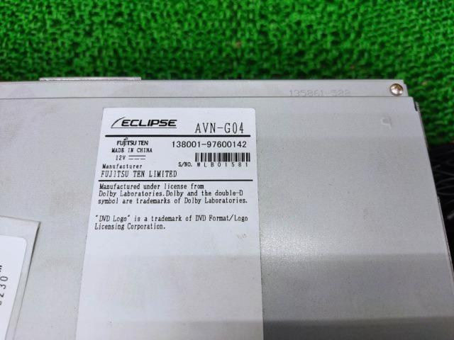 ECLIPSE AV一体SDナビゲーション AVN-G04 | カー用品 カーナビ(地デジ） AV一体メモリーナビ（地デジ）を通販で購入する | 中古カー＆バイク用品の販売ならアップガレージ