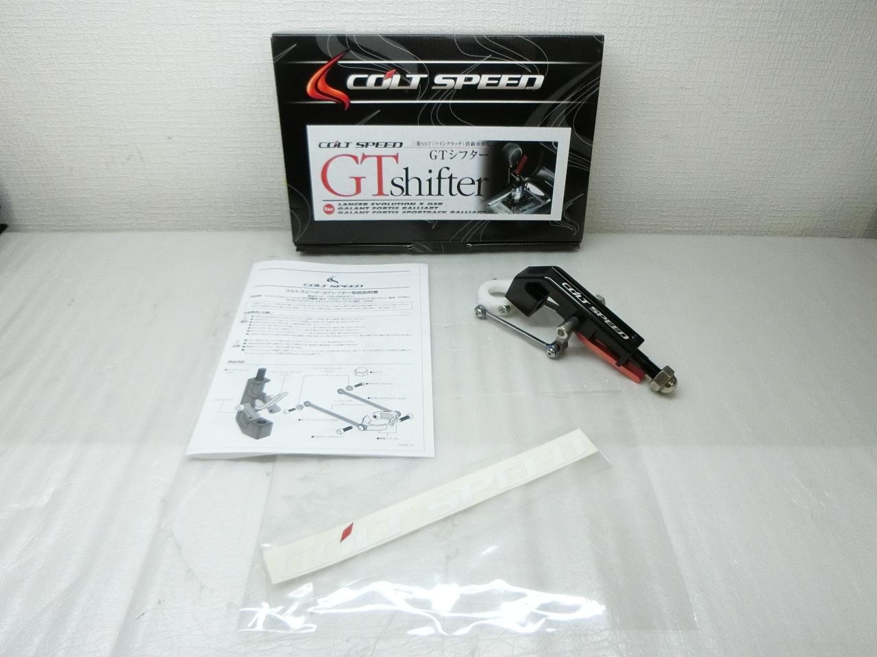 ★値下げしました!!★ COLT SPEED GTシフター 三菱SST搭載車専用 0202-011 | 中古品 | アップガレージ R1蟹江店 ...