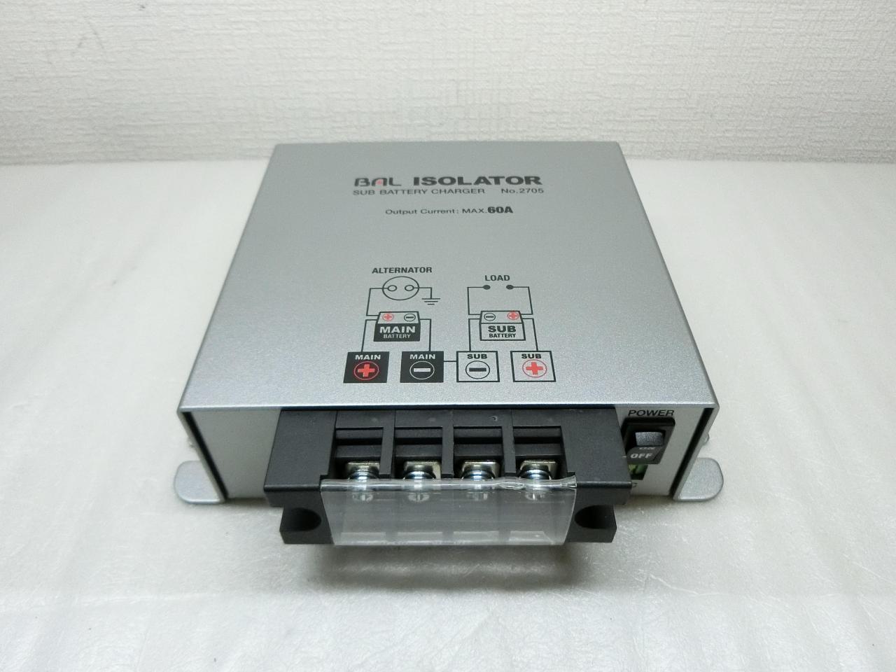 BAL ISOLATOR サブバッテリーチャージャー No.2705 | 中古品 | アップガレージ R1蟹江店 | カー用品 電装系 その他 ...