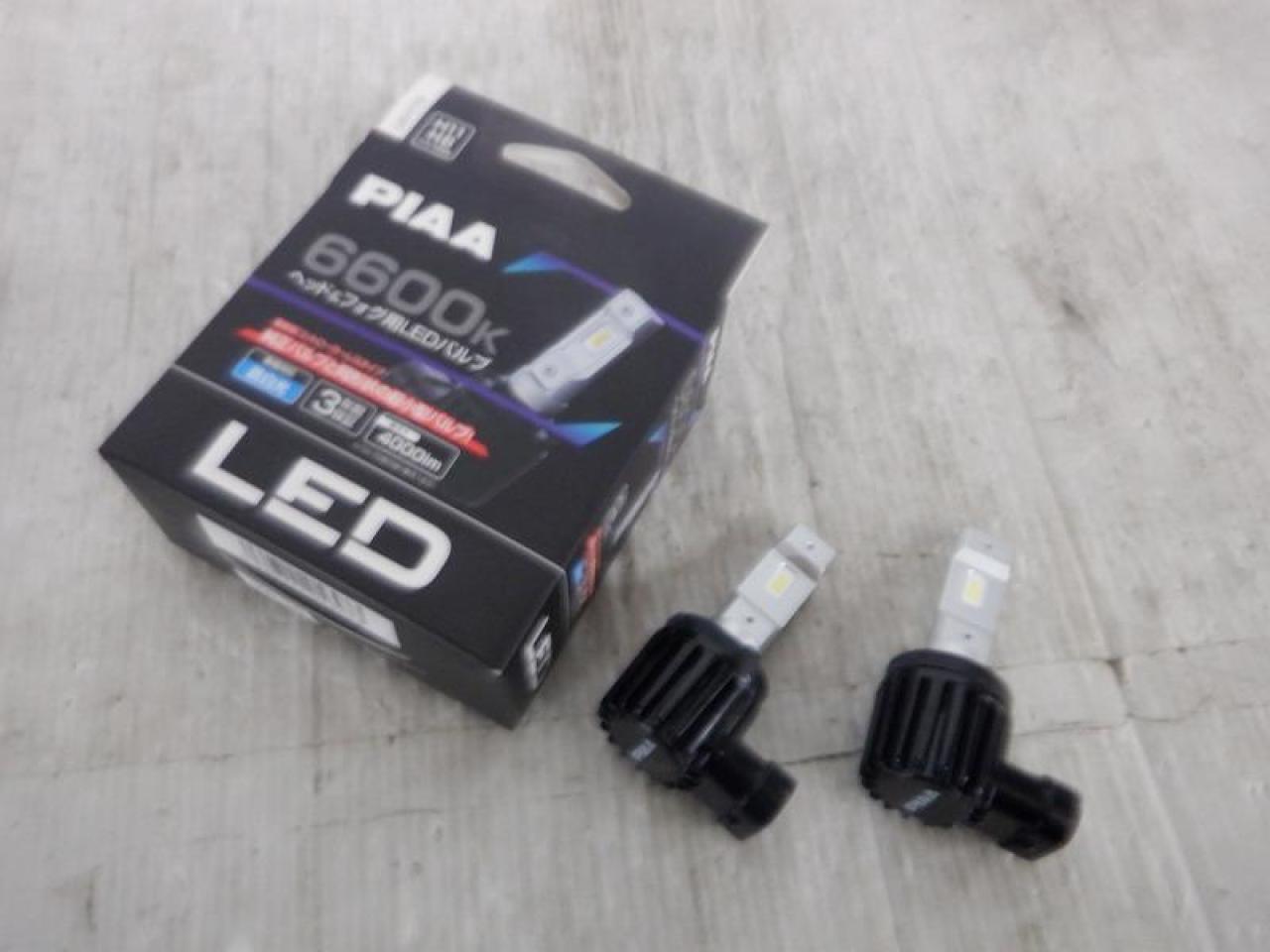 PIAA LEDバルブ 【LEH172】 | カー用品 バルブ・HID LEDバルブを通販で購入する | 中古カー＆バイク用品の販売ならアップガレージ