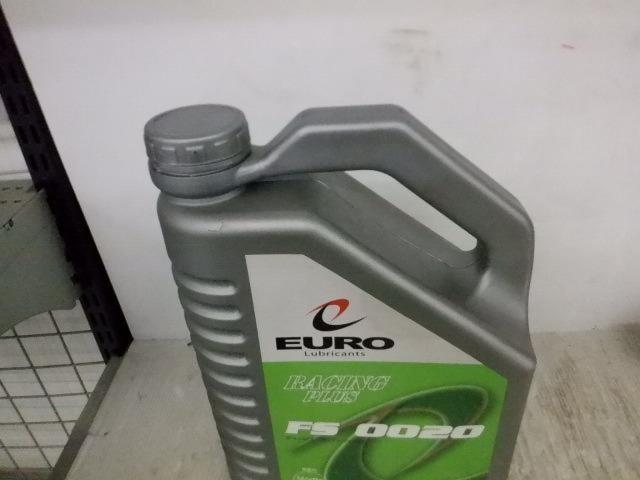 EMC FS0020 OW-20 SN GF-5 エンジンオイル | カー用品 ケミカル用品 オイル(各種)を通販で購入する | 中古カー ...