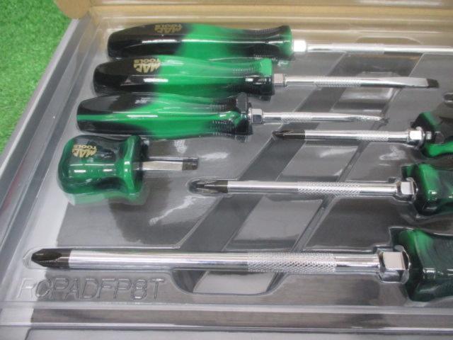 ★値下げしました!!★ MAC TOOLS PENTA-GRIP SCREWDRIVER ドライバー8本セット GREEN FLAME ...