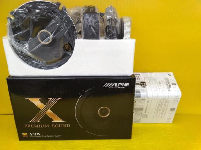ALPINE (アルパイン) X-171C | カー用品 スピーカー 埋め込みスピーカーを通販で購入する | 中古カー＆バイク用品の販売なら ...