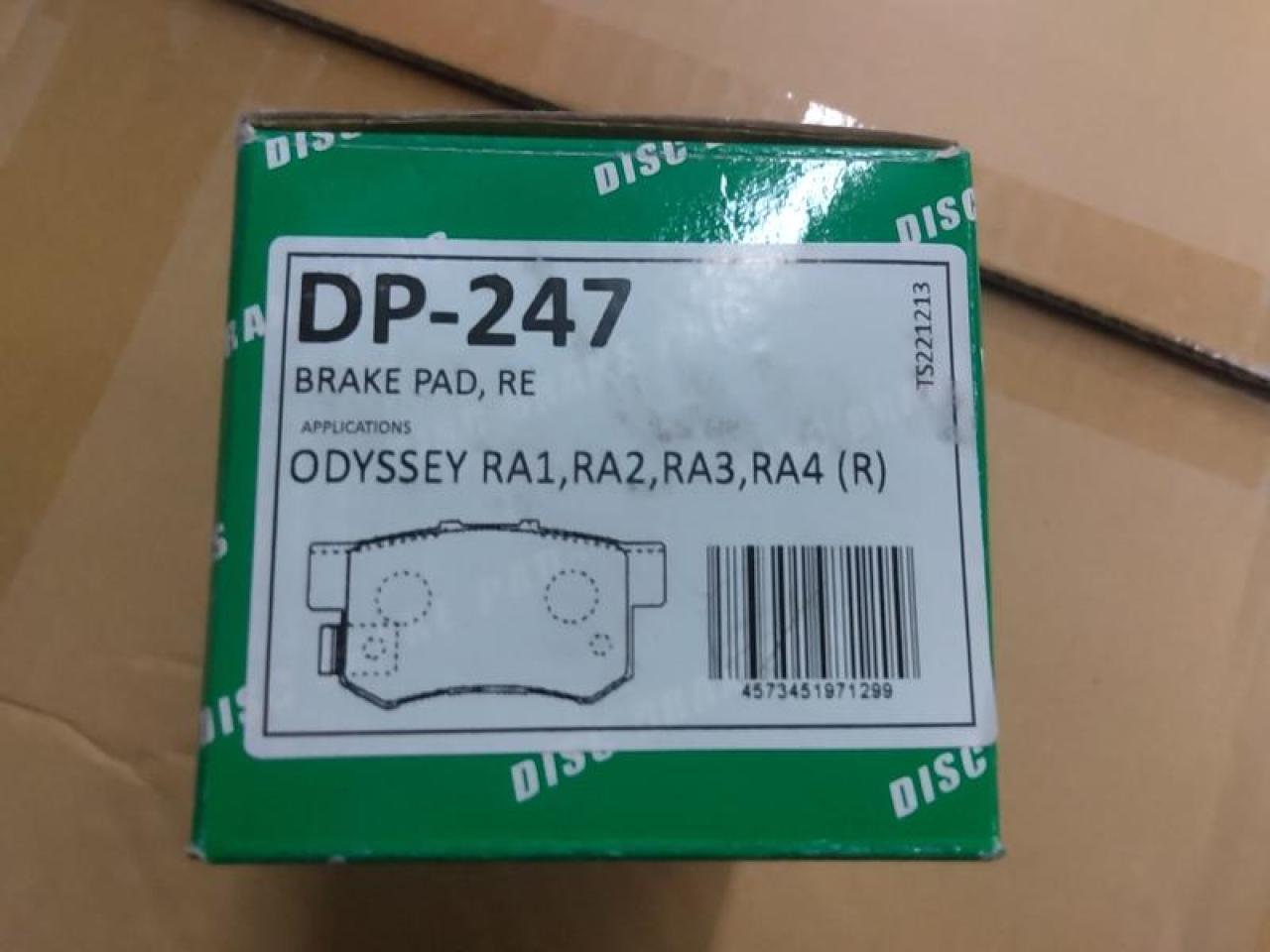 【その他】ディスクブレーキパッド リア DP-247 オデッセイ/RA1,RA2,RA3,RA4 | 新古品 | アップガレージ 長崎佐世保店 | カー用品 ブレーキ系 ブレーキパッド・シュー ...