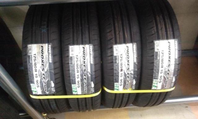 【TOYO】PROXES CF2 SUV | カー用品 タイヤ 15インチタイヤを通販で購入する | 中古カー＆バイク用品の販売ならアップガレージ
