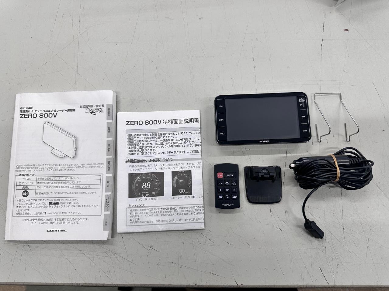 COMTEC ZERO 800V | カー用品 電装系 レーダー探知機を通販で購入する | 中古カー＆バイク用品の販売ならアップガレージ