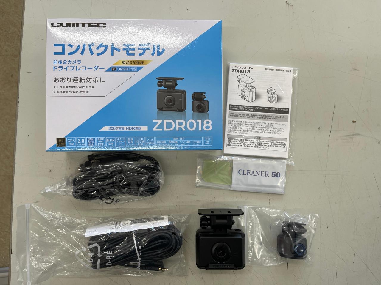 COMTEC ZDR018 | カー用品 カーAVアクセサリー ドライブレコーダーを通販で購入する | 中古カー＆バイク用品の販売ならアップガレージ