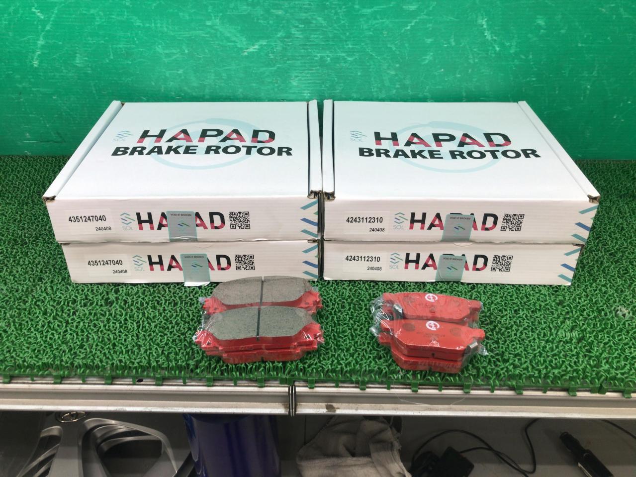 Sol HAPAD ブレーキローター | 新古品 | アップガレージ 茨城神栖店 | カー用品 ブレーキ系 ローターを通販で購入する | 中古カー＆バイク用品の販売ならアップガレージ