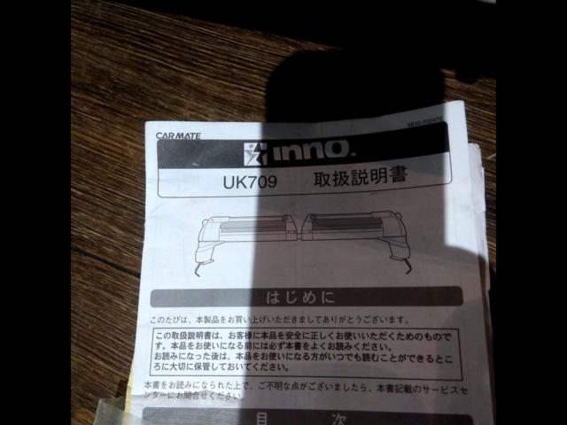 【INNO】 UK709 スキー・スノーボードキャリア + SU取付フック K331 | カー用品 キャリアを通販で購入する | 中古カー＆バイク用品の販売ならアップガレージ