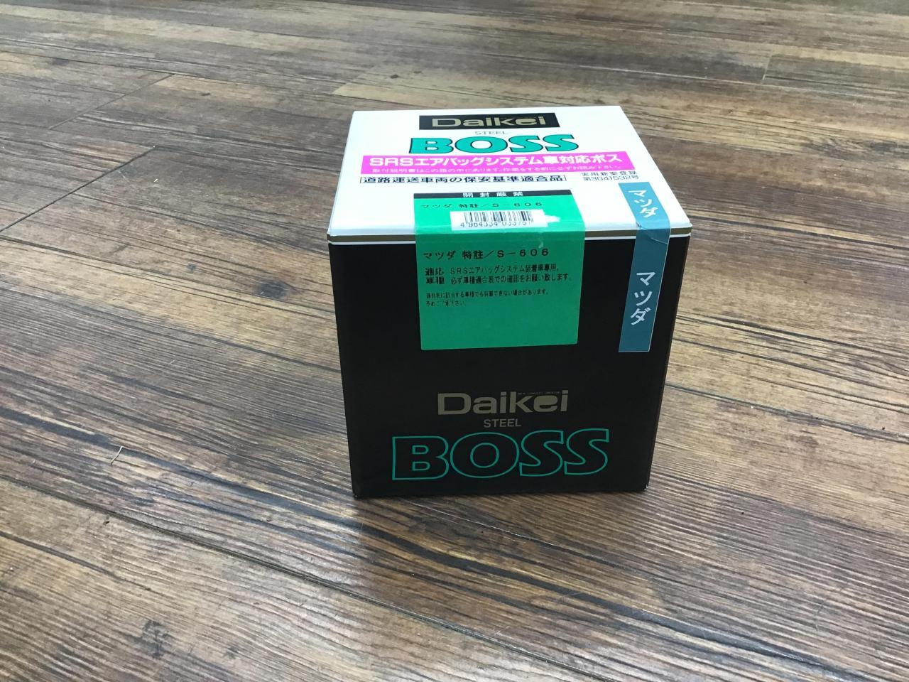 Daikei ステアリングボス ロードスター NB6/NB8用 | カー用品 インテリア ステアリング関連を通販で購入する | 中古カー＆バイク用品の販売ならアップガレージ