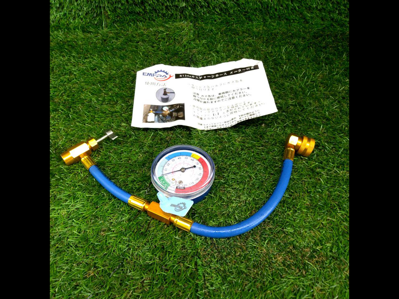 EMFRA R134a用 エアコン簡易ガスチャージホース | カー用品 その他(カスタム・チューニング) その他チューンナップを通販で購入する ...
