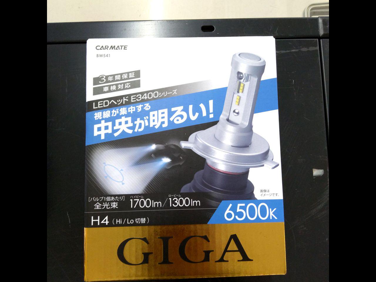 【CAR-MATE】LEDバルブ BW541 | カー用品 バルブ・HID LEDバルブを通販で購入する | 中古カー＆バイク用品の販売なら ...