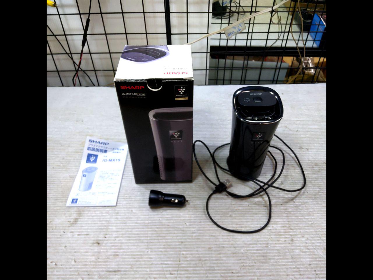 SHARP IG-MX15-B プラズクラスターイオン発生機 2021年製造 | カー用品 その他(カー用品) その他カー用品を通販で購入する | 中古カー＆バイク用品の販売ならアップガレージ