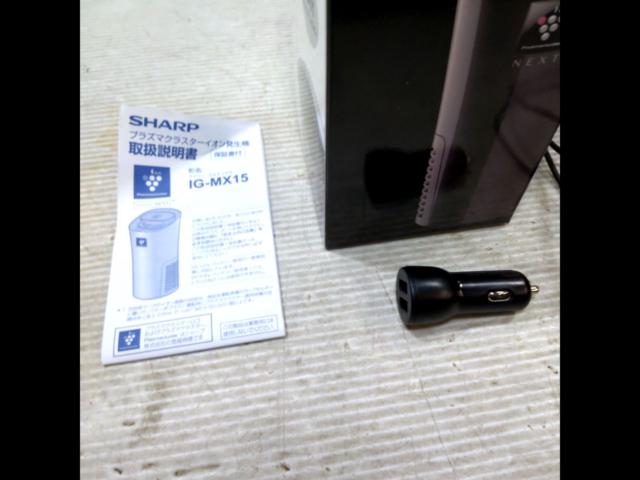 SHARP IG-MX15-B プラズクラスターイオン発生機 2021年製造 | カー用品 その他(カー用品) その他カー用品を通販で購入する | 中古カー＆バイク用品の販売ならアップガレージ