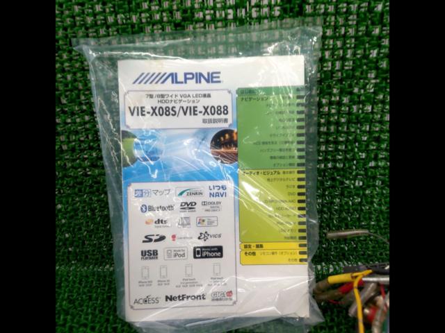 ALPINE VIE-X088 8インチワイドWVGA一体型 | カー用品 カーナビ(地デジ） HDDナビ(地デジ)を通販で購入する | 中古 ...