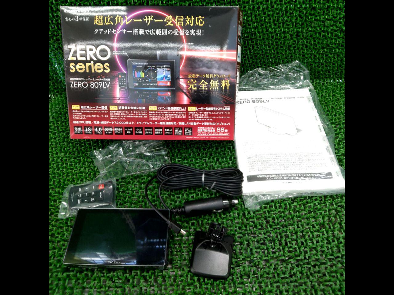 COMTEC ZERO 809LV レーダー探知機 | 中古品 | アップガレージ 横浜町田総本店 | カー用品 電装系 レーダー探知機を通販で購入する | 中古カー＆バイク用品の販売なら ...