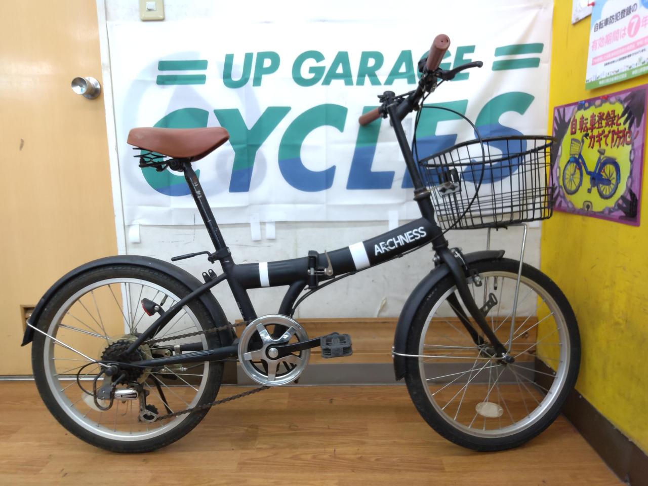 ARCHNESS 折りたたみ自転車 ブラック 6速 | 自転車 その他完成車を通販で購入する | 中古カー＆バイク用品の販売ならアップガレージ