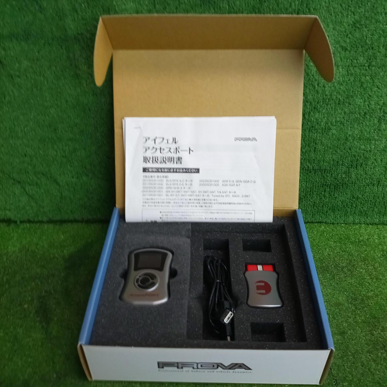 【Prova/プローバ】eifel AccessPort(アクセスポート) | 中古品 | アップガレージ 埼玉春日部店 | カー用品 電装系 コンピューターを通販で購入する | 中古カー ...