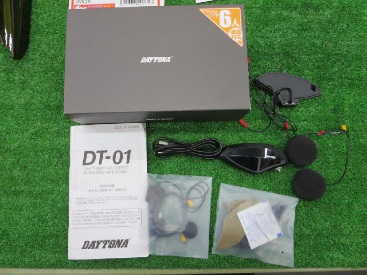 【DAYTONA】DT-01 インカム | バイク用品 その他(バイク用品) その他バイク用品(二輪)を通販で購入する | 中古カー＆バイク用品の販売ならアップガレージ