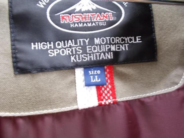 サイズ:LL KUSHITANI(クシタニ) レイジャケット | バイク用品 ウエア ジャケット(二輪)を通販で購入する | 中古カー＆バイク用品の販売ならアップガレージ