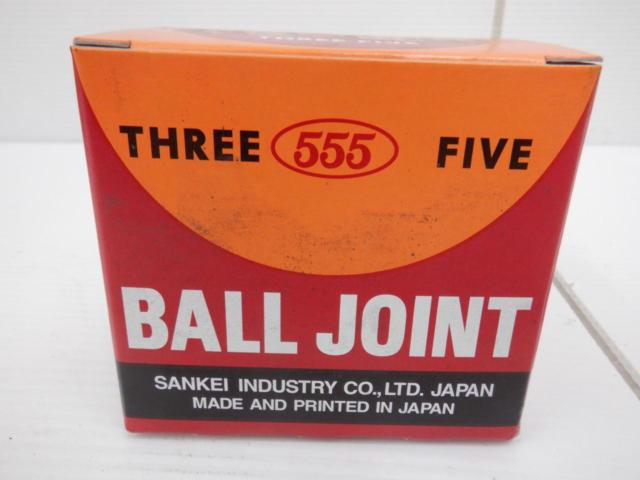THREE FIVE(555) フロントロワアームボールジョイント SB-T522 43330-49185 1個のみ ZVW30 ZVW35 ...