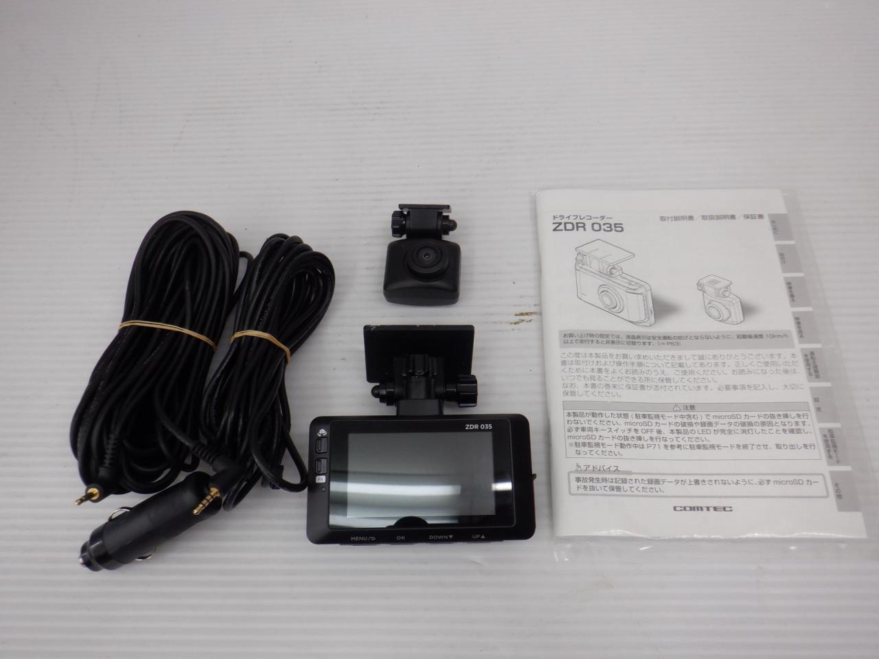 COMTEC ZDR-035 前後2カメラドライブレコーダー SDカード無 | カー用品 カーAVアクセサリー ドライブレコーダーを通販で購入する | 中古カー＆バイク用品の販売ならアップガレージ