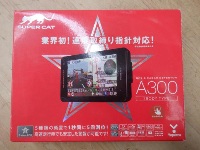 YUPITERU Super Cat A300 2014年モデル | カー用品 電装系 レーダー探知機を通販で購入する | 中古カー＆バイク用 ...