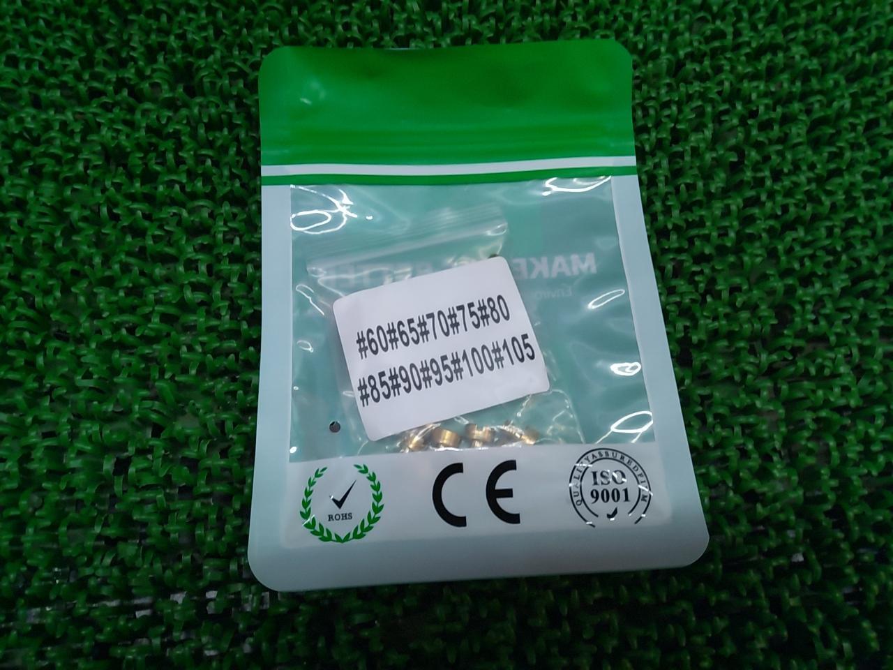 メーカー不明 メインジェットセット ミクニ 丸大タイプ 10個セット(#60/#65/#70/#75/#80/#85/#90/#95/#100 ...