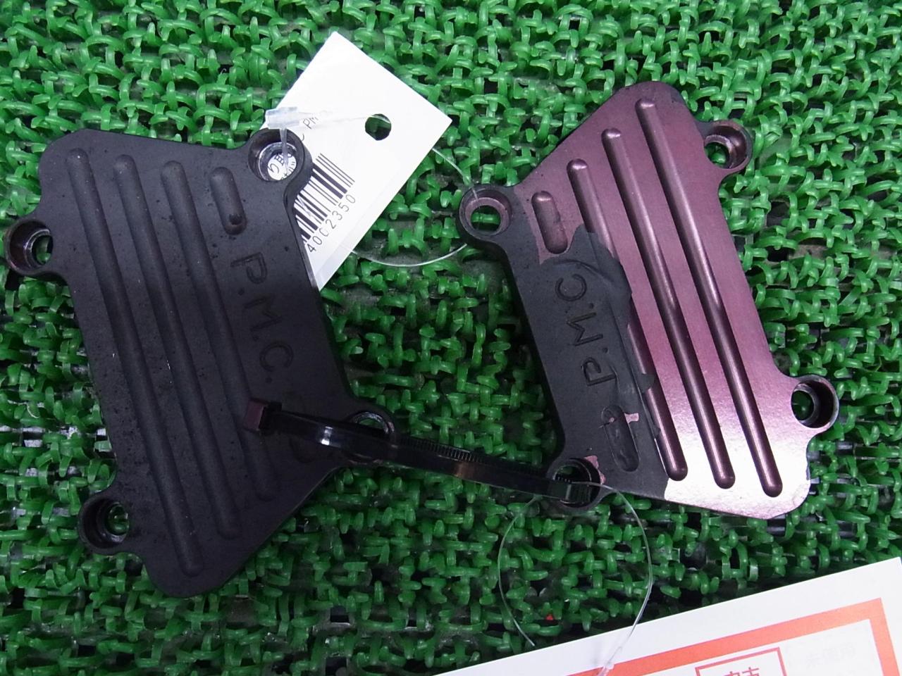 KZ1000MK2より取外し PMC(ピーエムシー) ビレットブローオフカバー | バイク用品 外装 その他外装(二輪)を通販で購入する ...