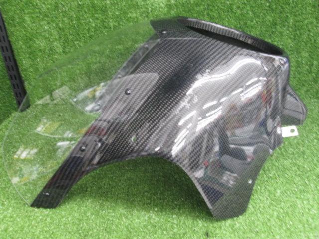 【MAGICAL RACING】 ビキニカウル 綾織りカーボン製/クリア XSR900 8BL-RN80J 2022年～ | バイク用品 外装 ...
