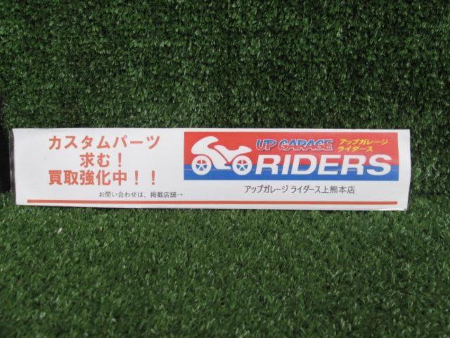 【MAGICAL RACING】 ビキニカウル 綾織りカーボン製/クリア XSR900 8BL-RN80J 2022年～ | バイク用品 外装 ...