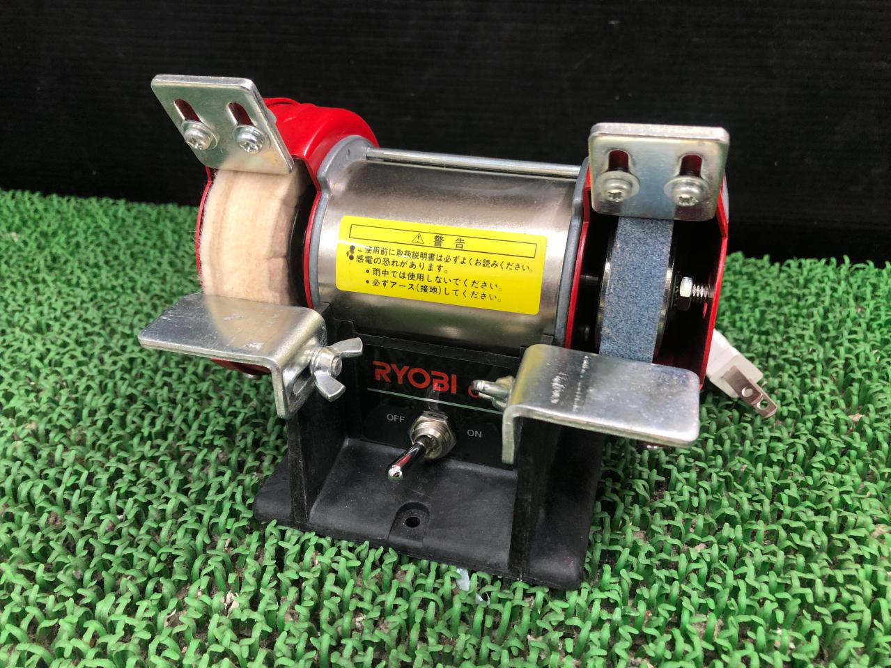 【RYOBI】G-3 卓上グラインダー | 中古品 | アップガレージ 横浜町田総本店 | 総合リユース 研削、研磨機 グラインダーを通販で ...