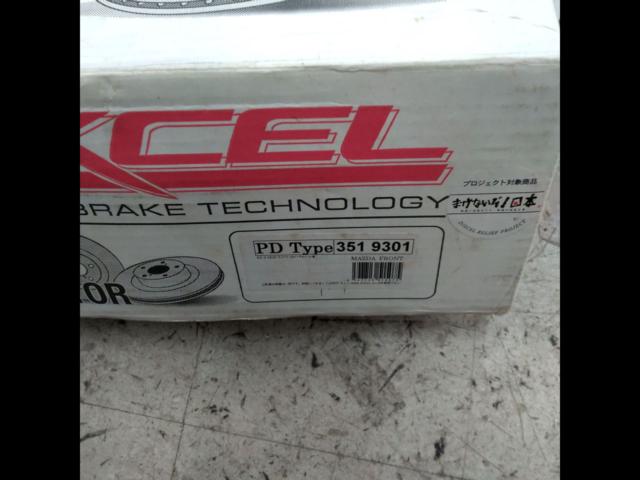 DIXCEL PDtype 351 9301 フロントブレーキローター | カー用品 ブレーキ系 ローターを通販で購入する | 中古カー＆バイク用品の販売ならアップガレージ