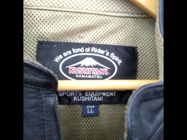 サイズ LL KUSHITANI パンチングメッシュ レザージャケット | バイク用品 ウエア レザージャケット(二輪)を通販で購入する | 中古カー＆バイク用品の販売ならアップガレージ