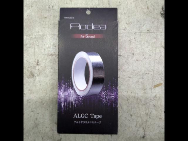 Aodea for Sound No.8316 アルミガラスクロステープ | カー用品 カーAVアクセサリー その他カーAVアクセサリーを通販で購入する | 中古カー＆バイク用品の販売なら ...